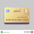 💳 دانلود فایل لایه باز کارت بانک ملی ️️ ️️ استودیو طراحی کُرِل دیزاین